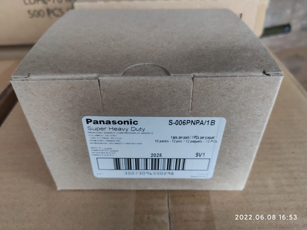 Panasonic Super Heavy Duty 9v battery – AMALL