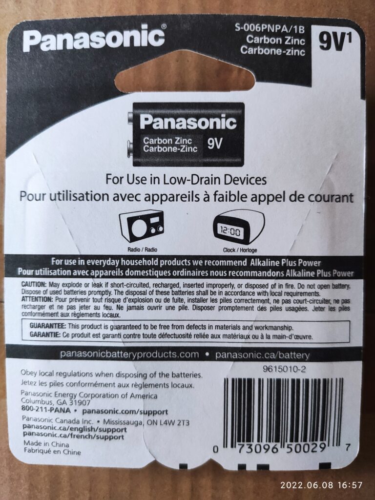 Panasonic Super Heavy Duty 9v battery – AMALL